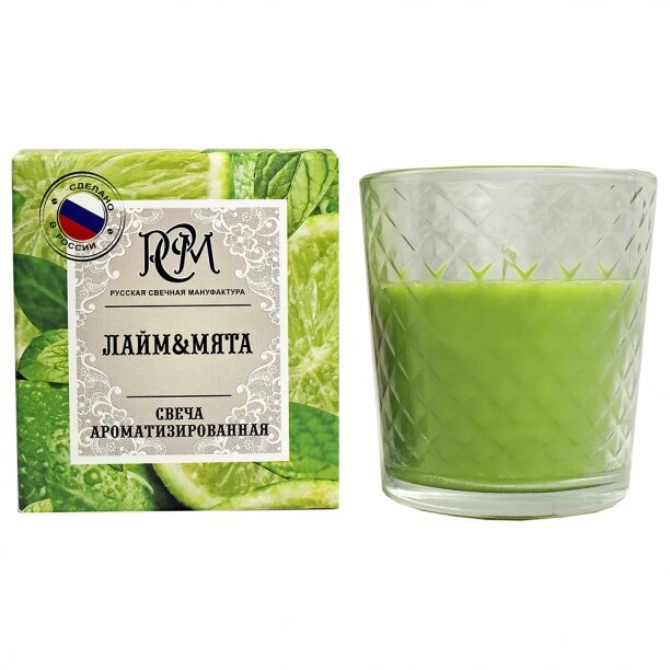 Свеча в стакане Лайм и мята