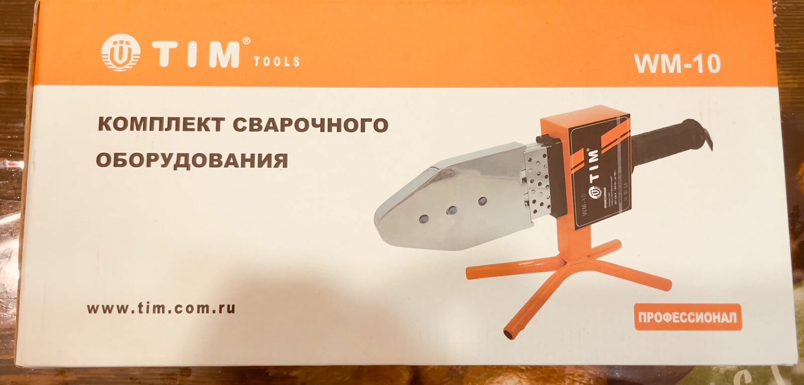 Паяльник для полипропилена Tim WM-10