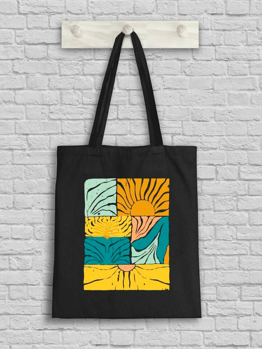 Сумка шоппер