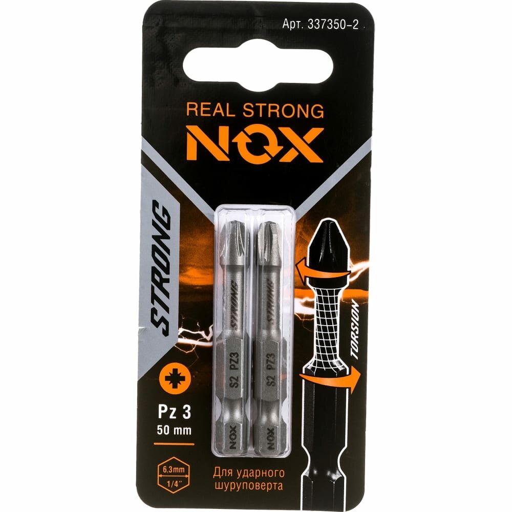 Торсионная бита NOX STRONG