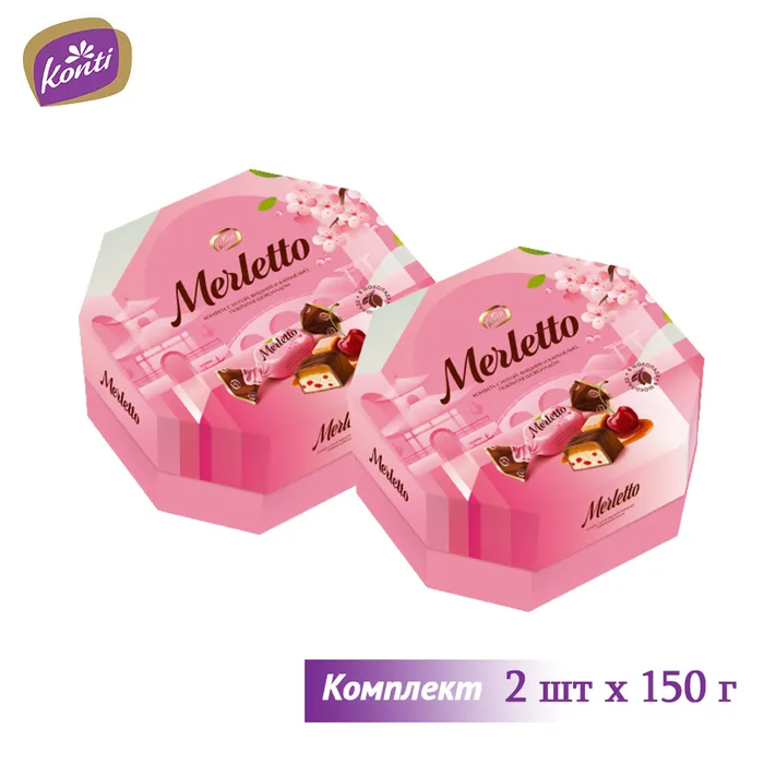 Конфеты в коробке konti "Merletto" вишней, комплект 2 шт по 150г