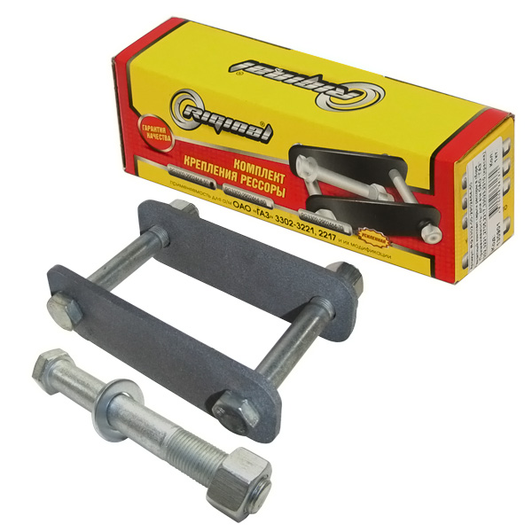 RIGINAL RG3302-2902464-50 серьга рессоры пер.\ 3302