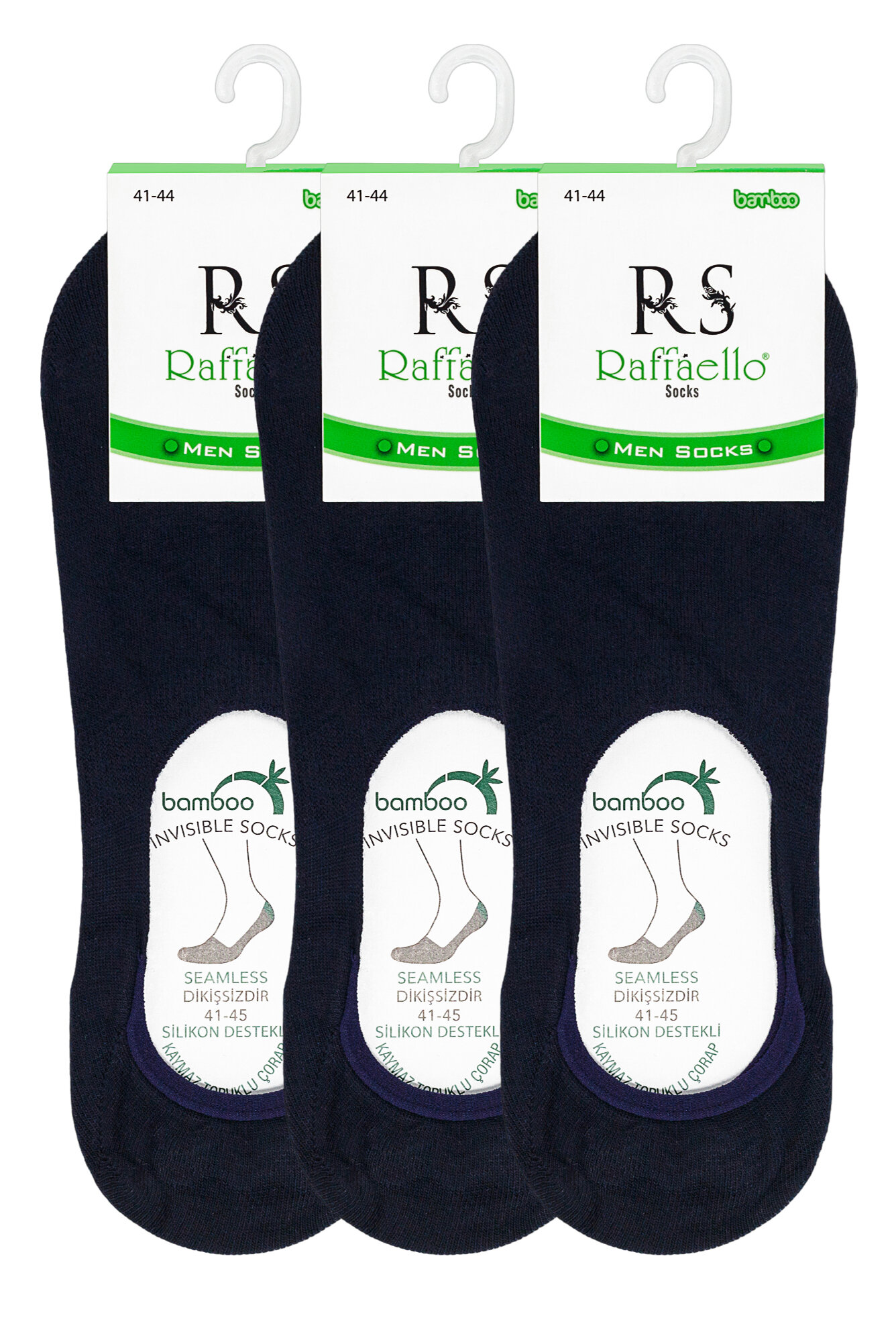 Подследники, комплект