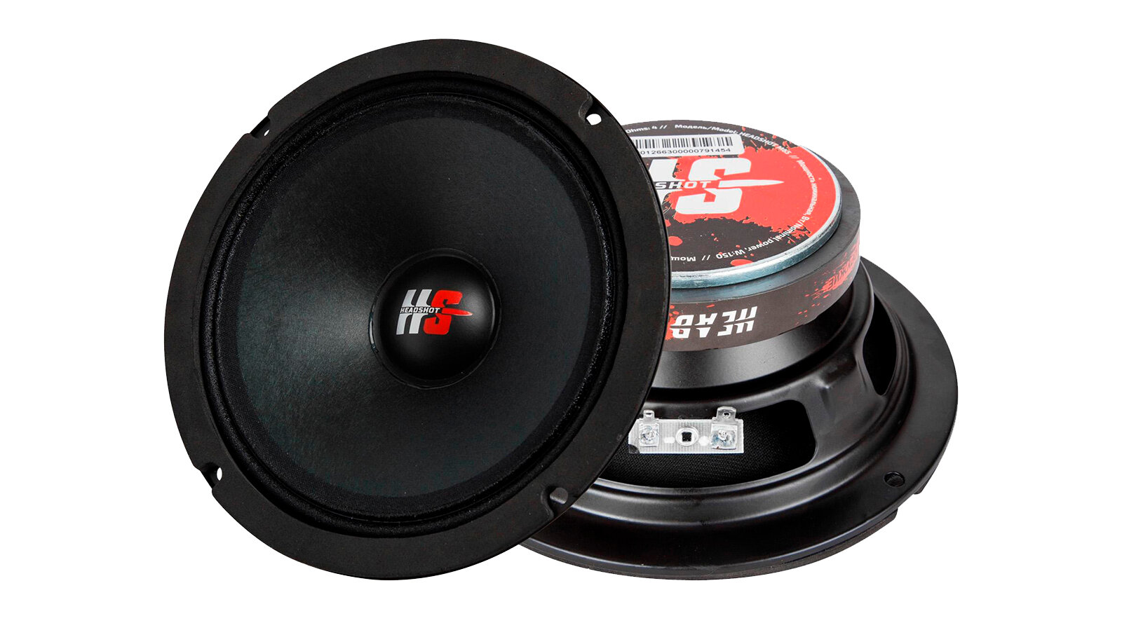 Колонки-мидбас KICX HeadShot M65 (4 Ohm) 6 (16см) 150Вт
