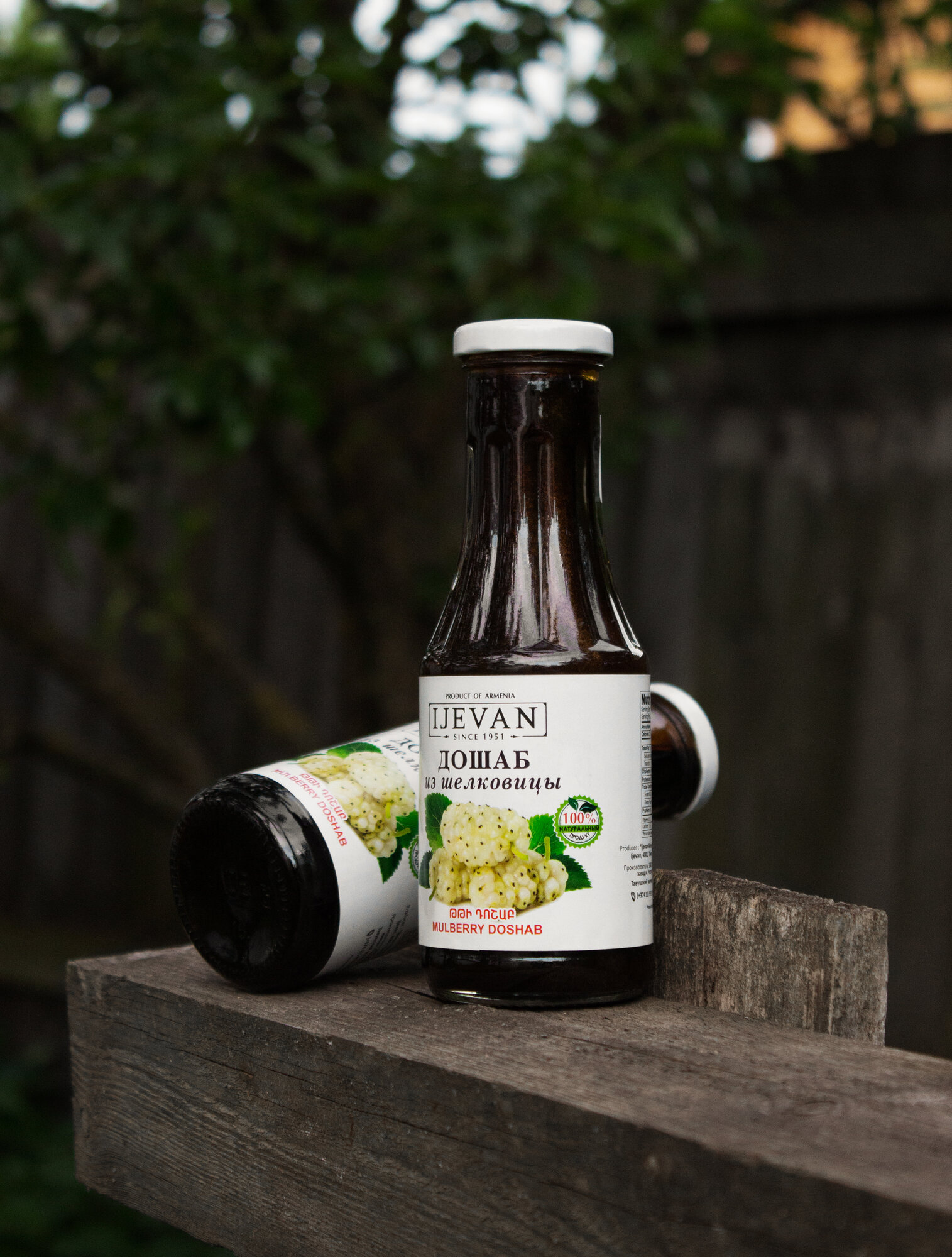 Соус Дошаб из шелковицы Иджеван IJEVAN 420г, 2шт