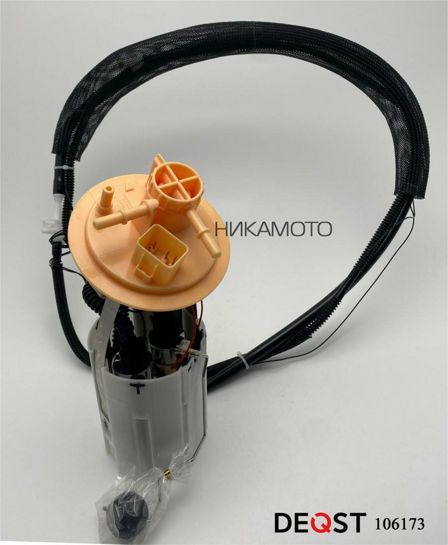 DEQST 106173 Топливные насосы (106173)