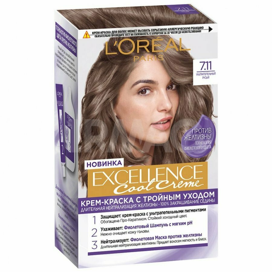 Краска для волос L'Oreal Excellence Creme, 7.11 Русый, 192мл