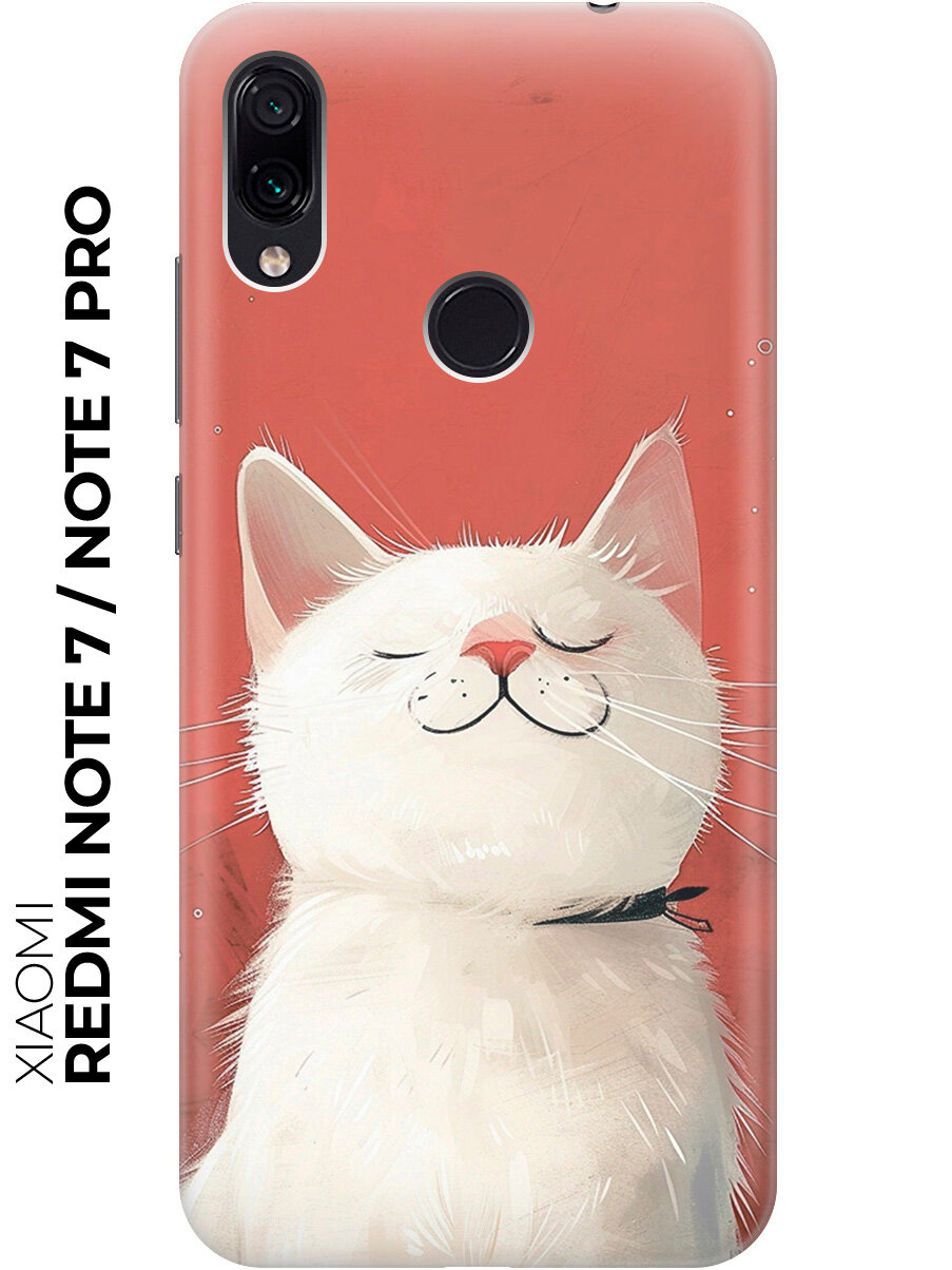 Силиконовый чехол на Xiaomi Redmi Note 7 / Note 7 Pro с принтом "Гордый котик"