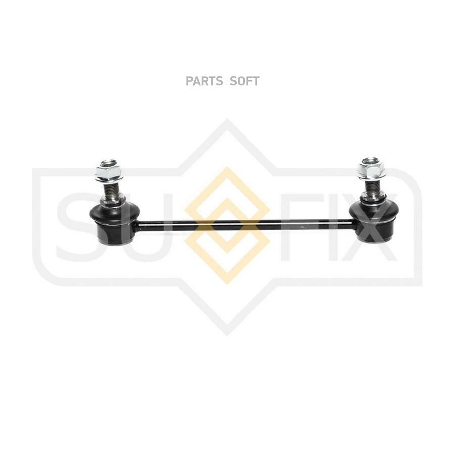 SJ1476 SUFIX Стойка стабилизатора задняя L/R CHEVROLET Epica 2.0-2.5 05>