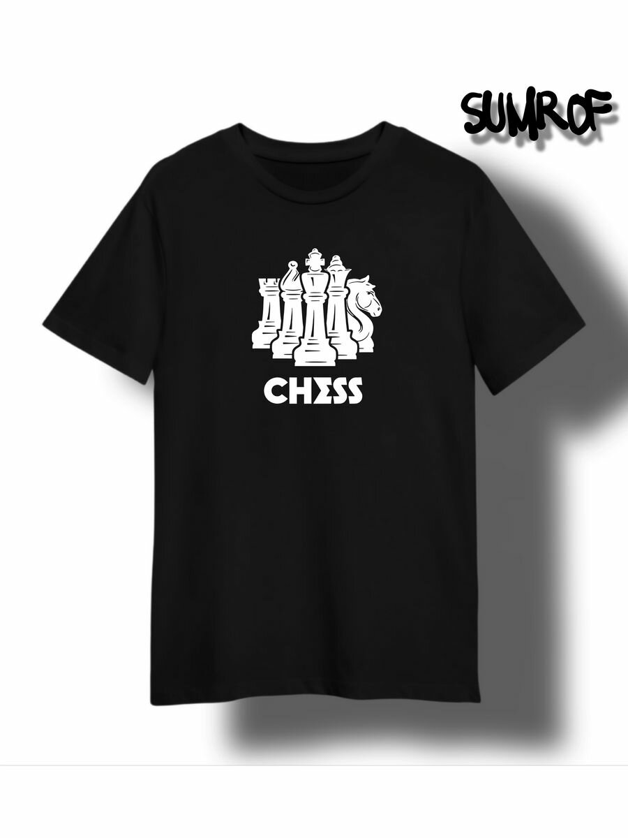 Футболка шахматы
