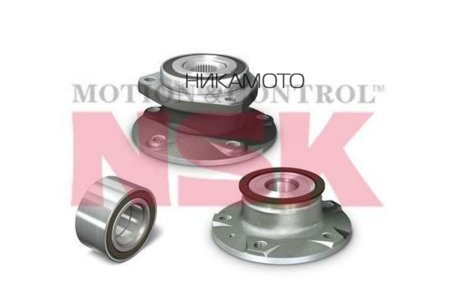 NSK ZAHO50KWH02AY01 Подшипник задней ступицы INFINITI FX45, FX35 (2002-2008) (50х84х55 мм)