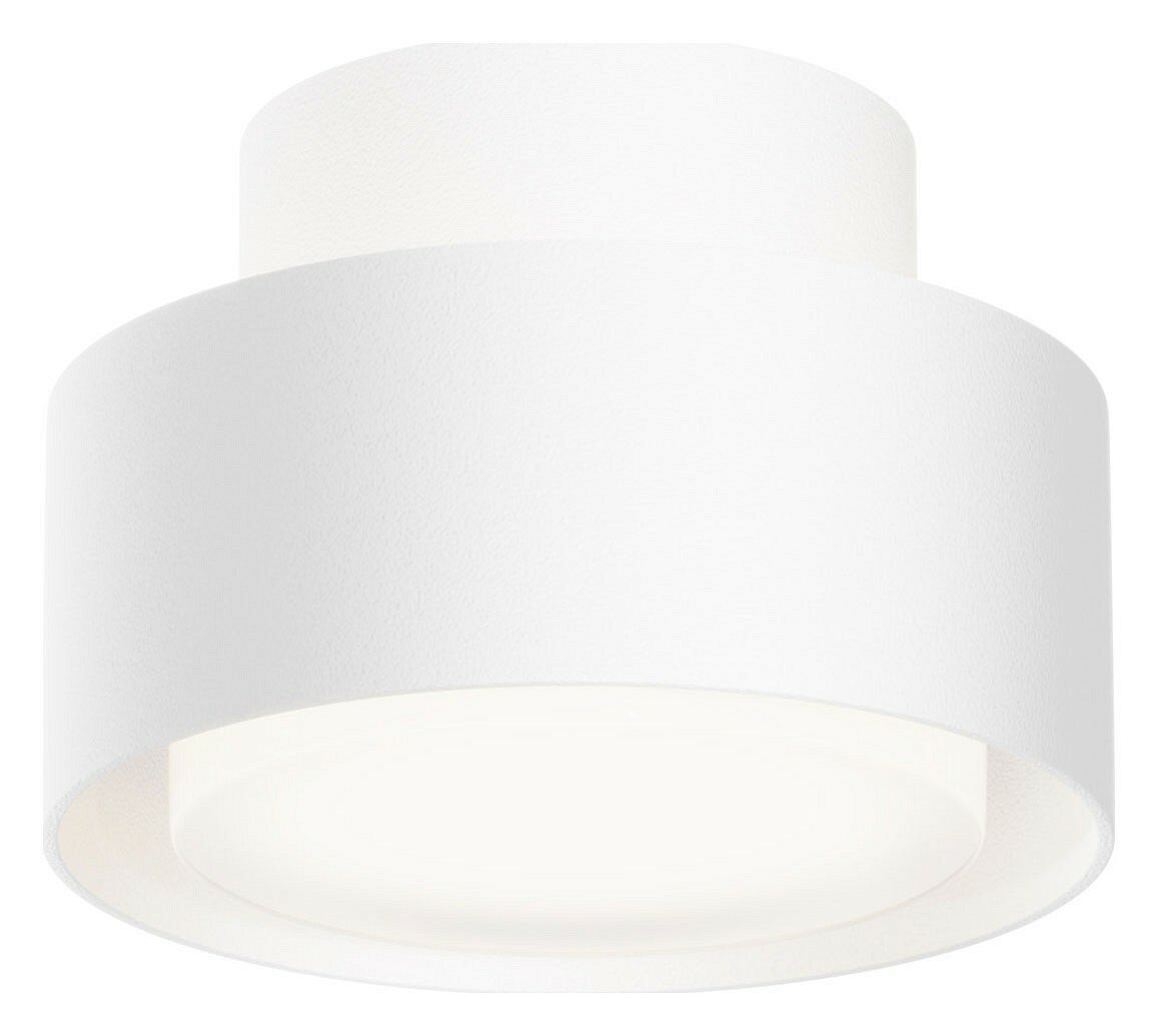 Накладной светильник Maytoni Technical Космос C092CL-GX53-W
