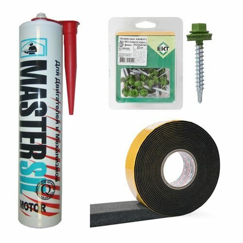 Монтажный набор для проходки кровли MasterSil, герметик, саморезы, лента, зеленый