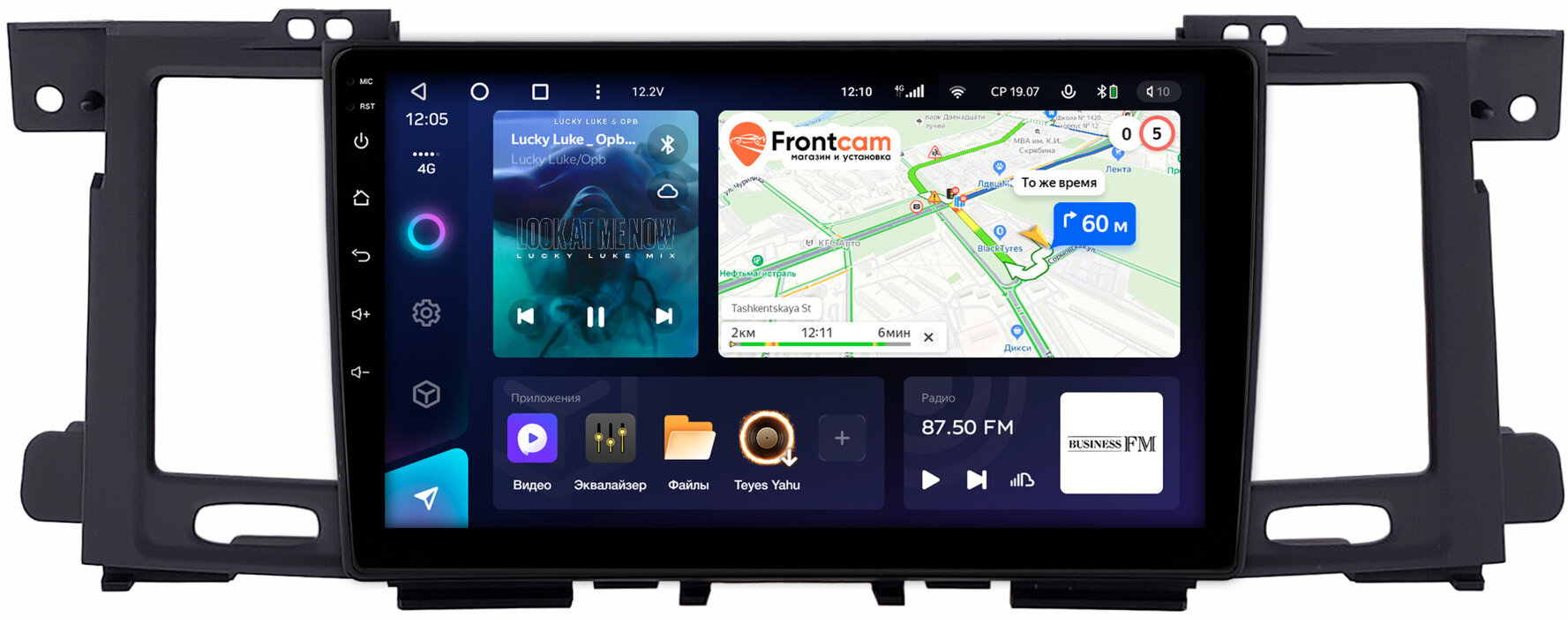 Штатная магнитола Infiniti QX56 2010-2013, QX80 2013-2020 (Тип B, авто с кнопкой TEL, can RZC) Teyes CC3L 4/32 9" RM-9-3192 Android 10 (4G-SIM, DSP, I