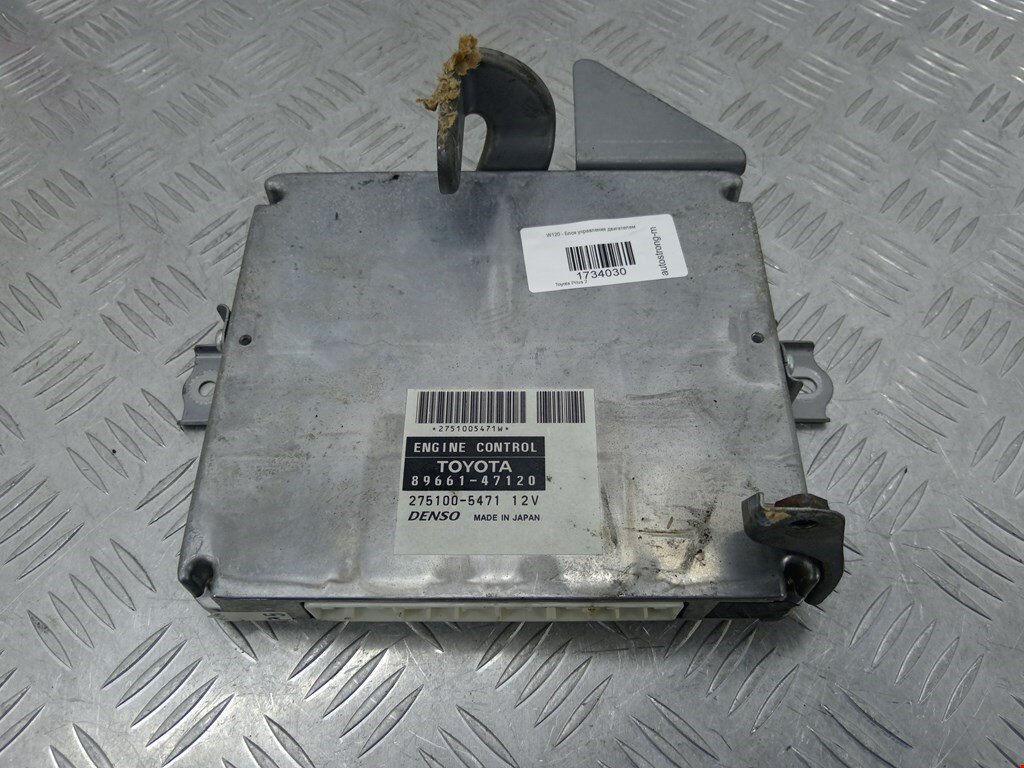 Блок управления двигателем Toyota Prius 2 (XW20) 8966147120 арт. 1734030
