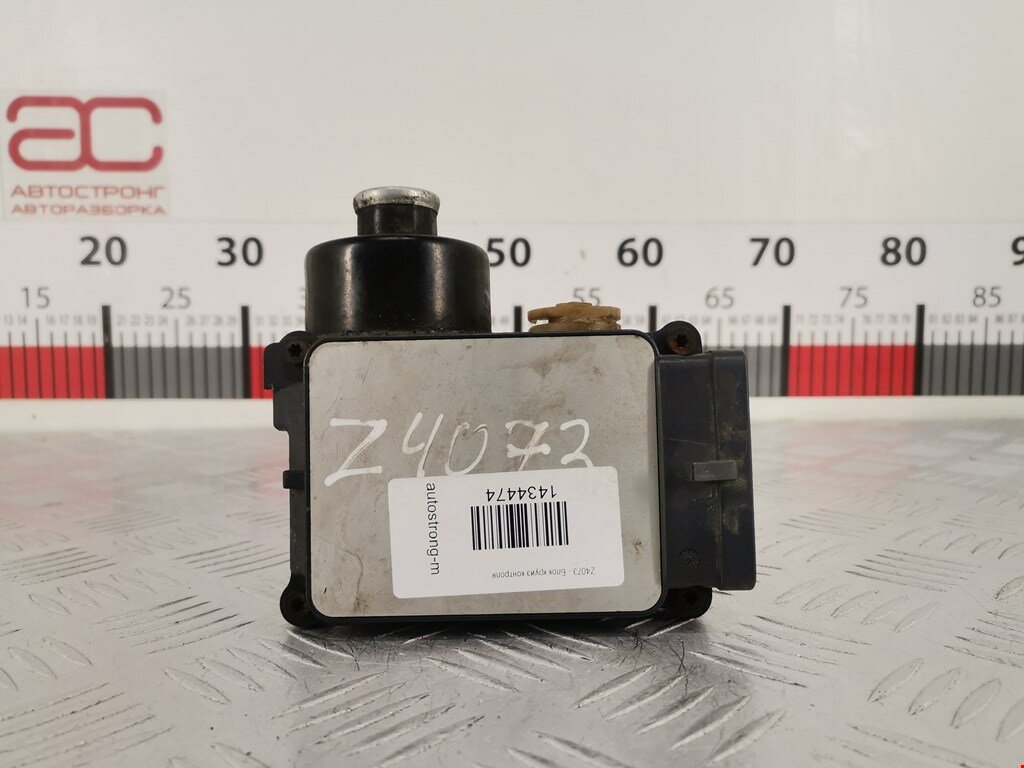 Блок круиз контроля Ford Windstar 1 F78Z9C735-BA арт. 1434474