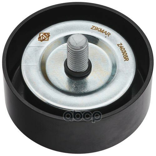 Ролик натяжителя Zikmar арт. Z40305R