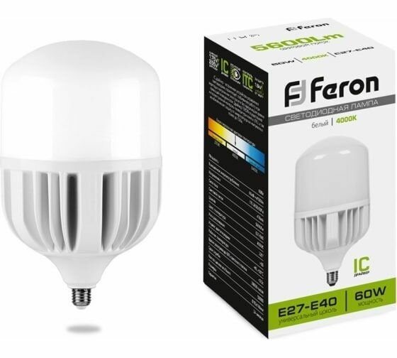 FERON Лампа светодиодная, 60W 230V E27-E40 4000K, LB-65 25821