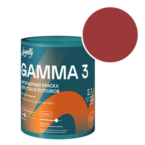 Краска интерьерная Lavelly Gamma 3 RAL 3002 (Карминно-красный - Carmine red) 2,7 л
