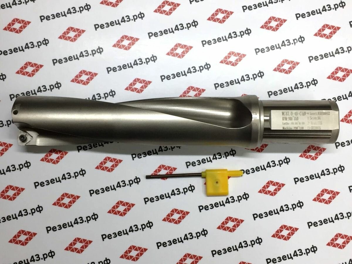 Корпусное сверло WC-47-C40-4D под сменные пластины WC**