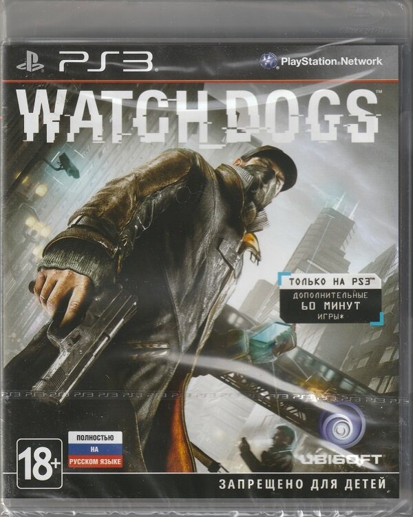 Watch Dogs Русская Версия (PS3)
