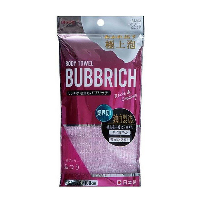 AISEN Мочалка для тела (средней жесткости) Япония