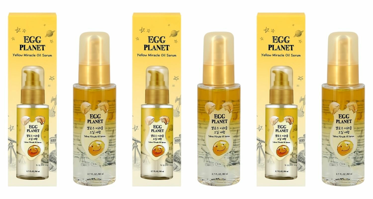 DAENG GI MEO RI Масло для волос восстанавливающее с кератином EGG PLANET Keratin Repair Hair Oil, 80 мл, 3 шт