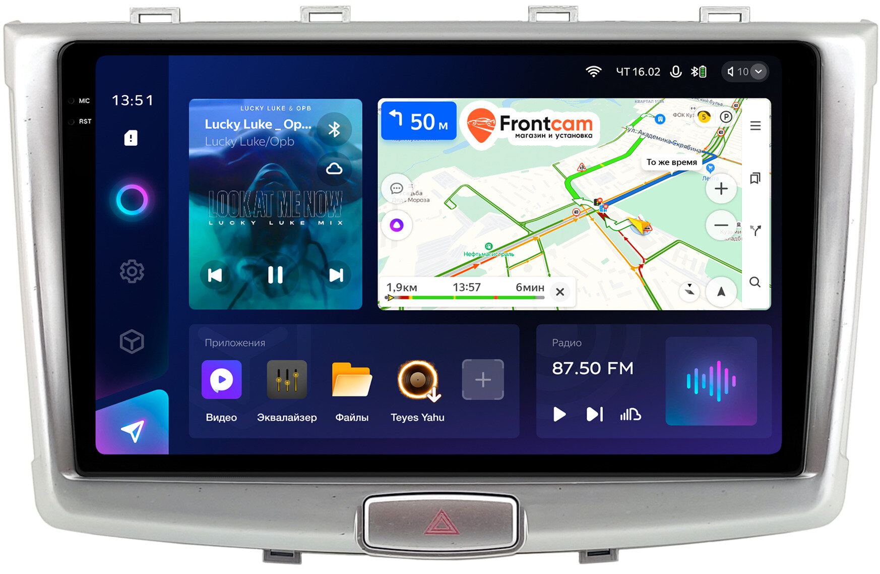 Штатная магнитола Haval H6 2014-2020, M6 2017-2021 Teyes CC3 2K 6/128 10.36" RM-1064 Android 10 (4G-SIM, DSP, QLed)