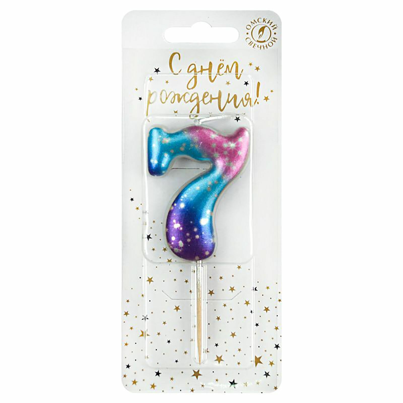 Свеча тортовая цифра 7 "Космос", 4,3*1*9,5 см, 1 шт. / Омский свечной завод