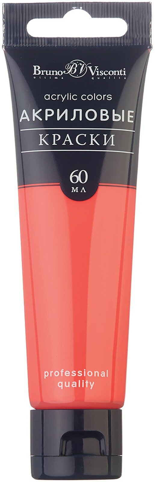 Краска акриловая, розовая флуоресцентная, 60 мл