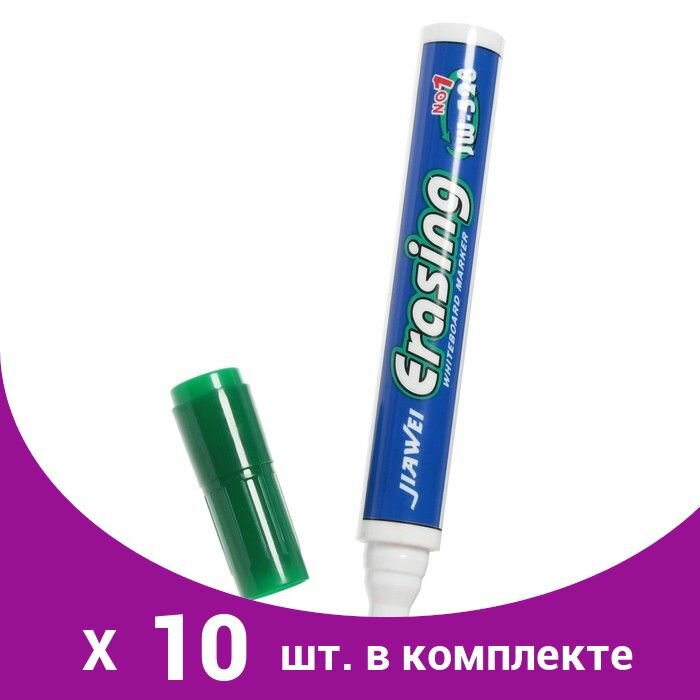 Маркер для магнитно-маркерной доски круг 2,8мм зеленый (10 шт)