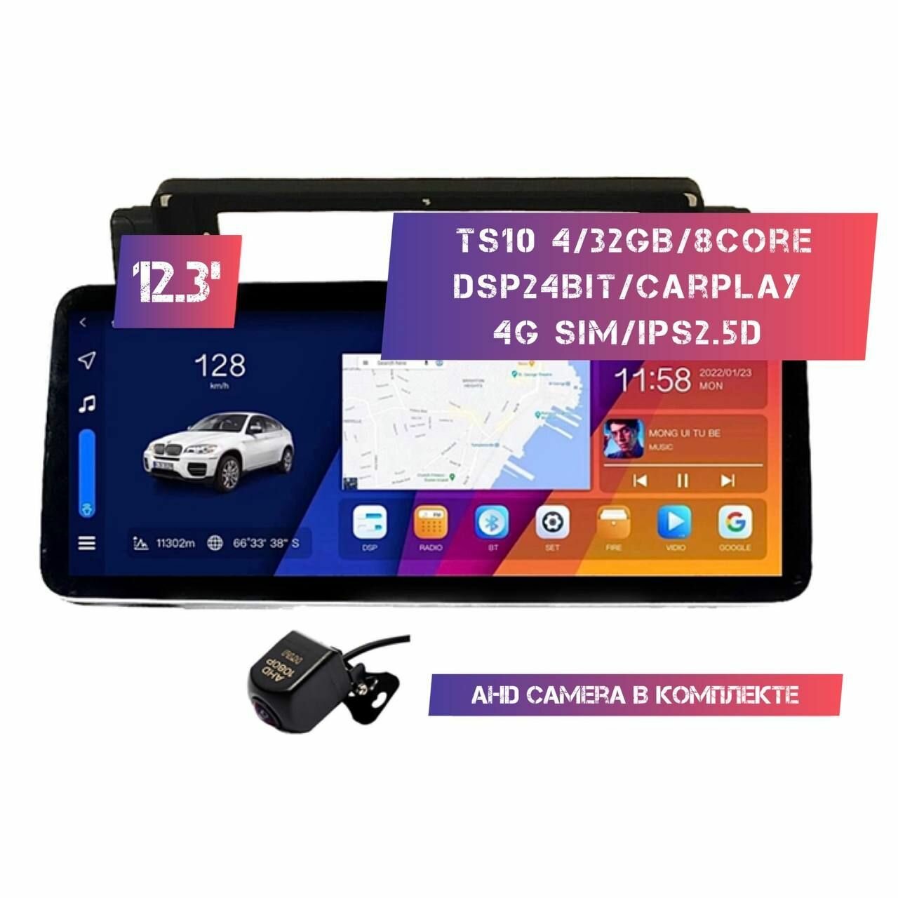 Магнитола 12.3 Tesla TS10 для BMW E39/E53 1995-2003 MFB на Андройде 8core/4+32G/CarPlay/4GSIM/DSP24bit/IPS2.5D/AHD камера в комплекте