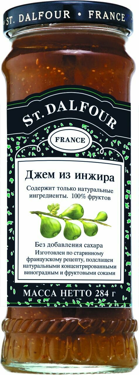 Джем St. Dalfour инжирный 284 г x 3 упаковки