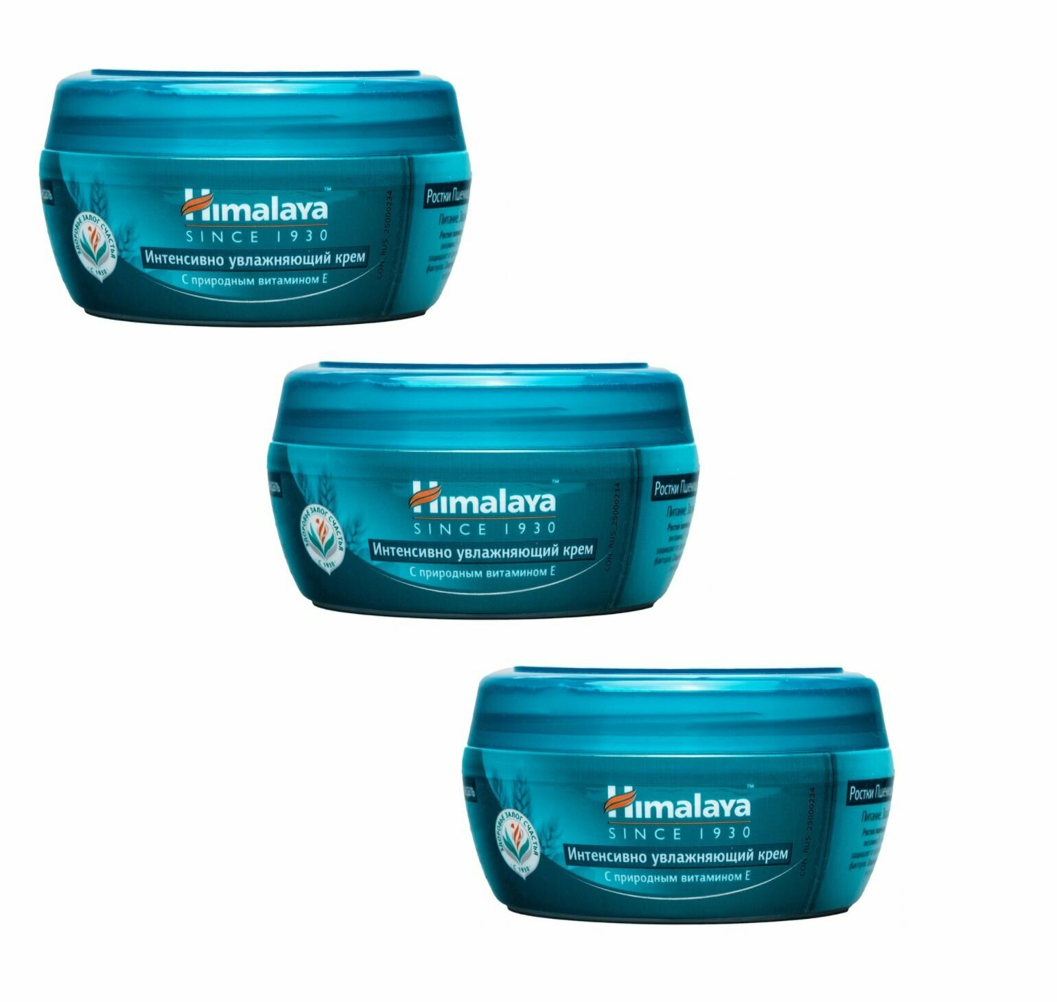Himalaya Since 1930 Интенсивно увлажняющий крем, 150 мл, 3 шт