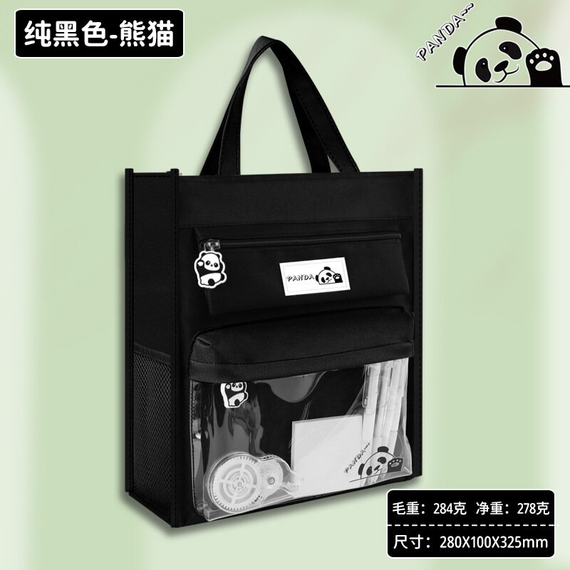 Сумка для репетиторства "Панда", холщовая, 8008-3, черная