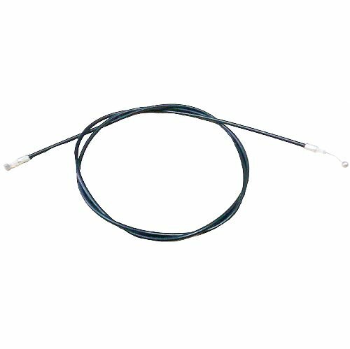 Трос открывания капота Lifan Smily F8402420