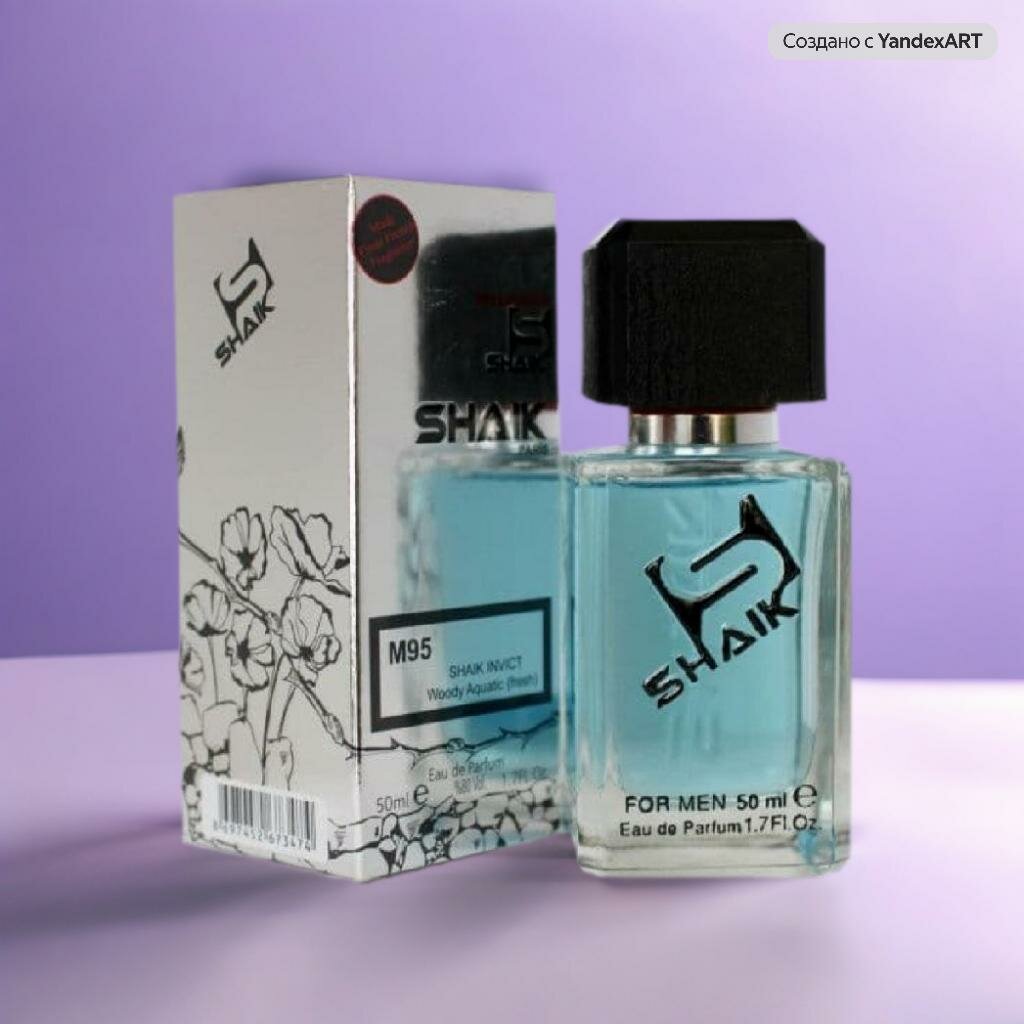 Парфюмерная вода мужская Shaik № 95 PCO RABNE INVCTS FOR MEN , 50 мл
