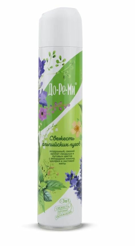 До-Ре-Ми Освежитель для воздуха Свежесть альпийских лугов, 350 мл, 1 шт