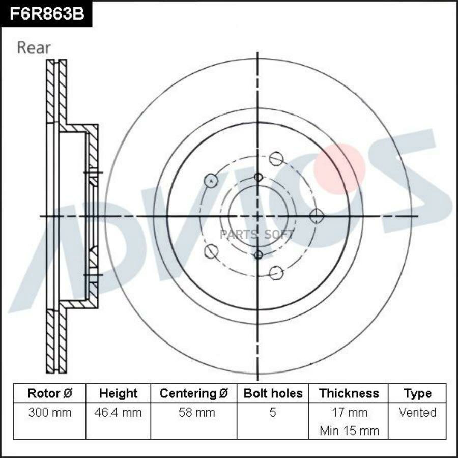 Диск тормозной зад. ADVICS ADVICS F6R863B | цена за 1 шт