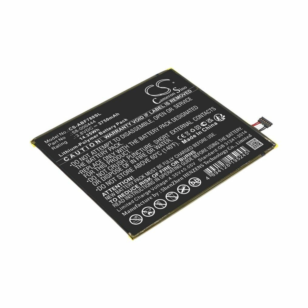 Аккумулятор Cameron Sino для планшета Amazon Kindle Fire 7 (P8AT8Z)