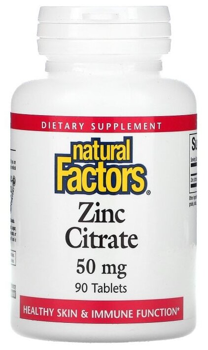 Таблетки Natural Factors Zinc Citrate, 50 мг, 90 шт.