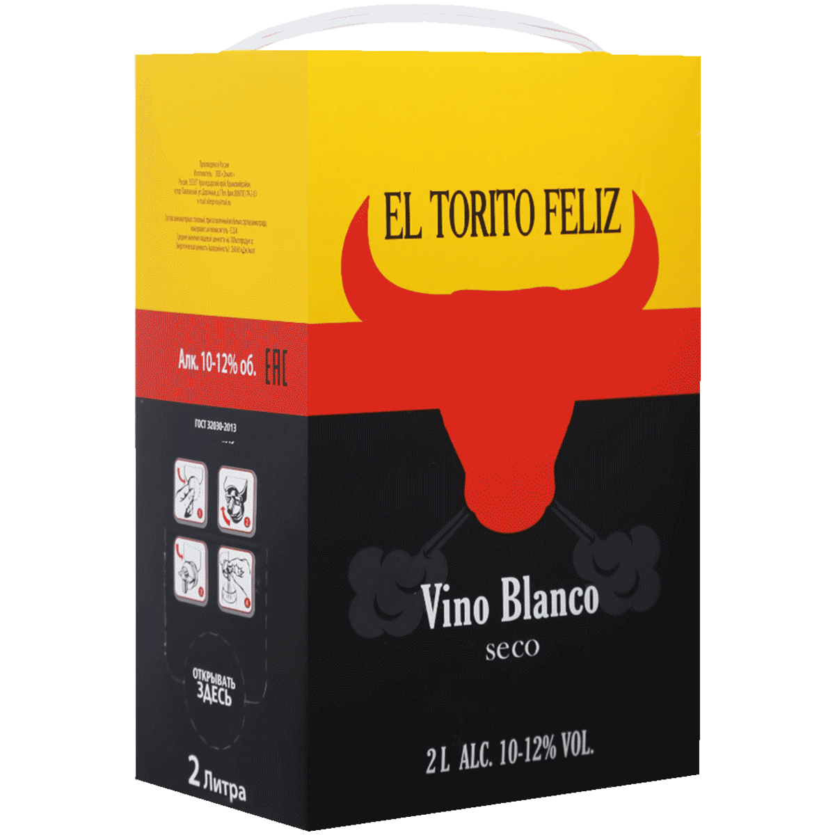 Вино El Torito Feliz белое сухое 2 л bag-in-box