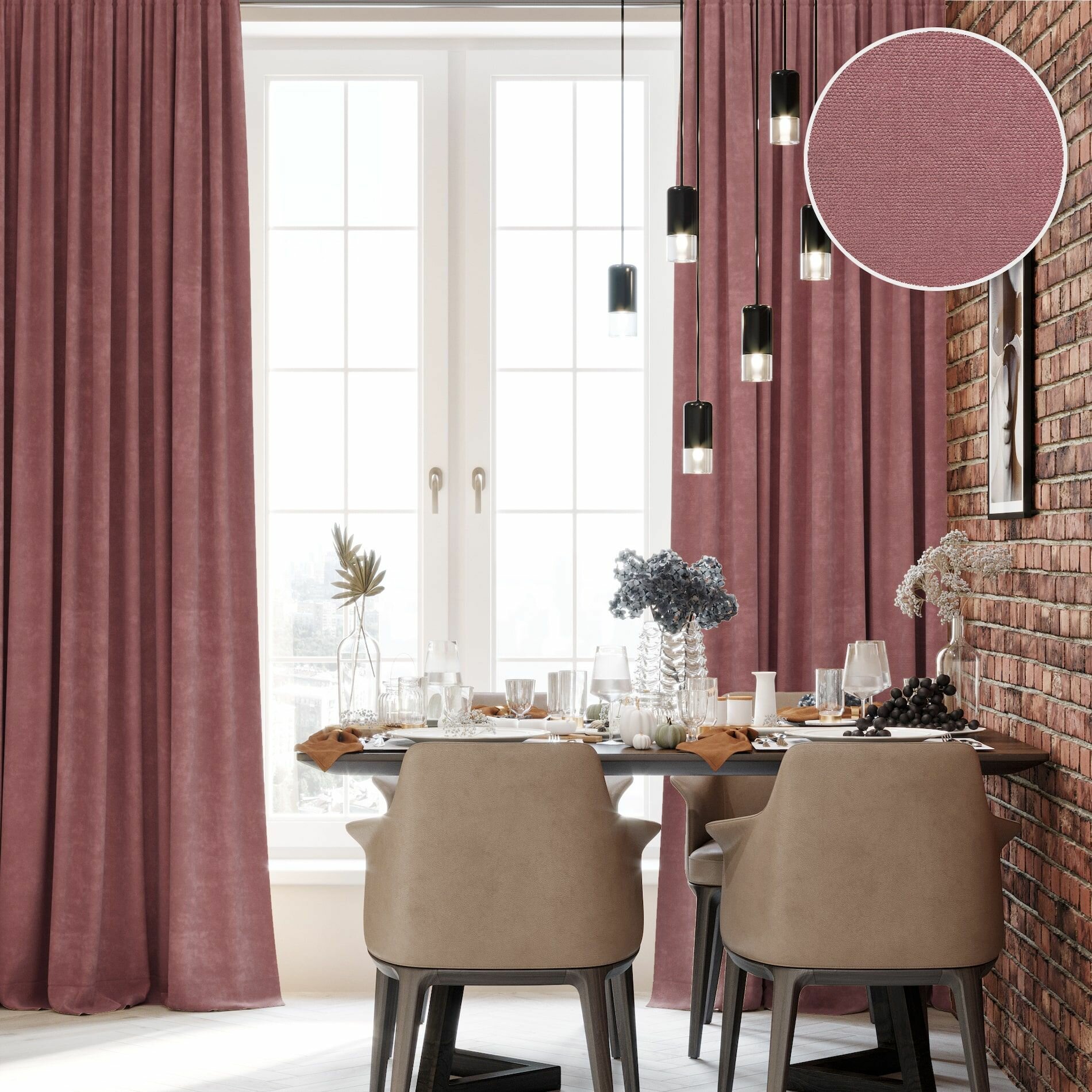 Шторы Софтлес пурпурно-розовый S(300)