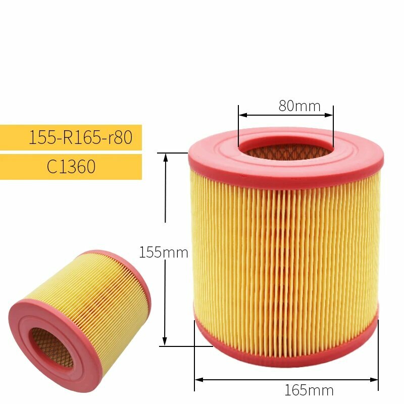 Фильтр воздушного компрессора 155x165x80