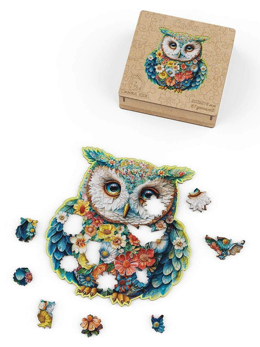 Пазлы деревянные для взрослых и детей на подарок мозаика антистресс, Сова 67 деталей в деревянной коробке