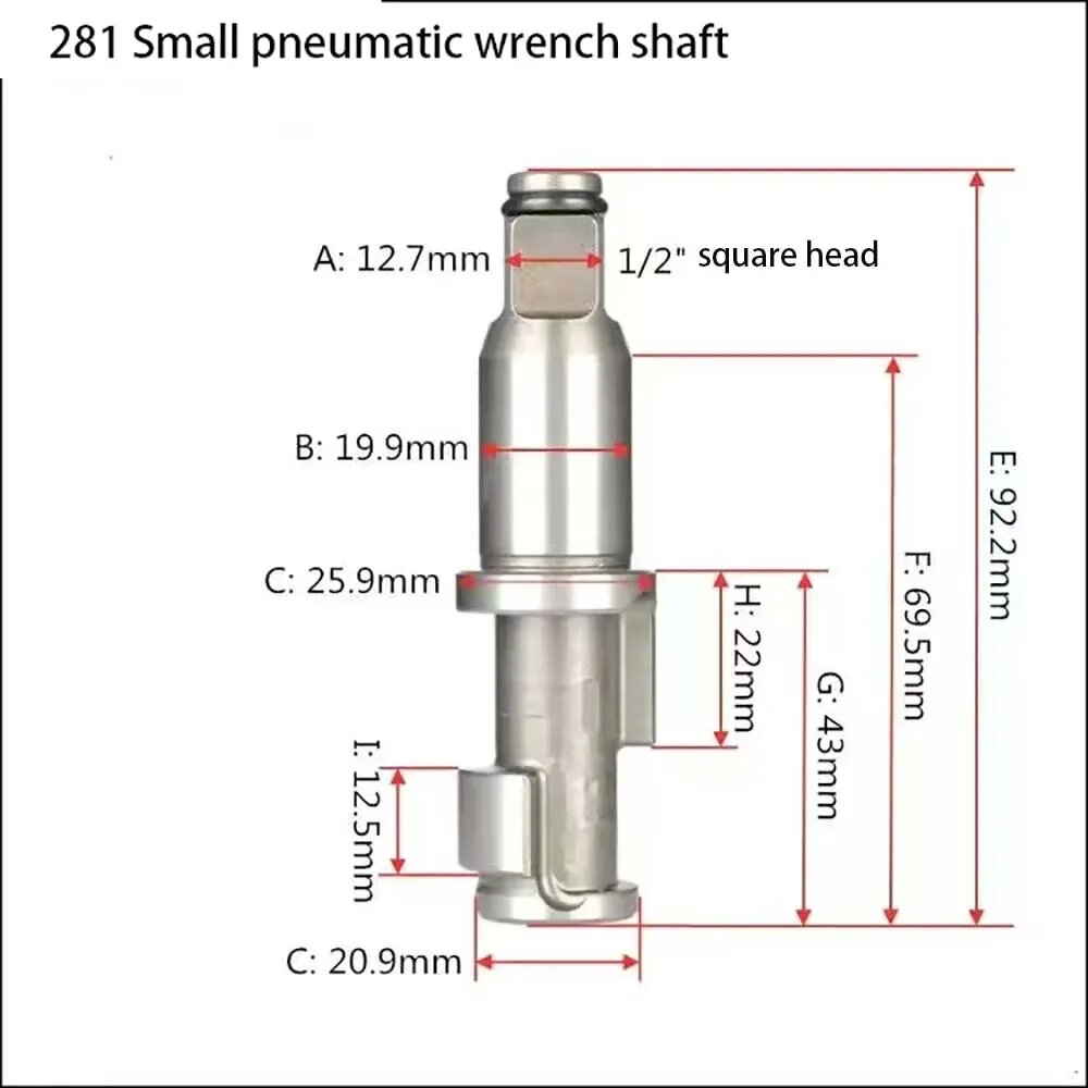 Пневматический гайковерт 281, 1/2" square head