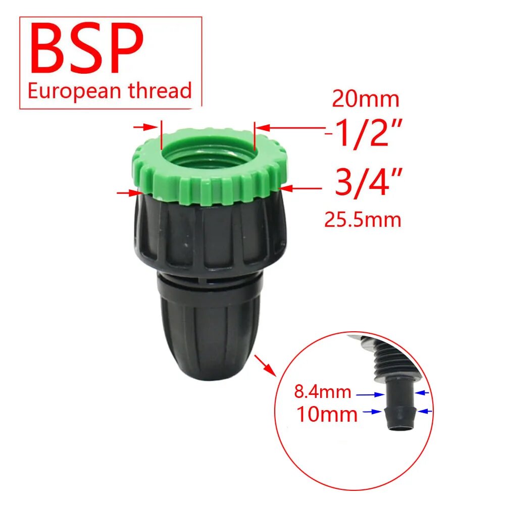 Соединитель для шланга BSP 1/2" 3/4" 8.4mm-10mm, зеленый