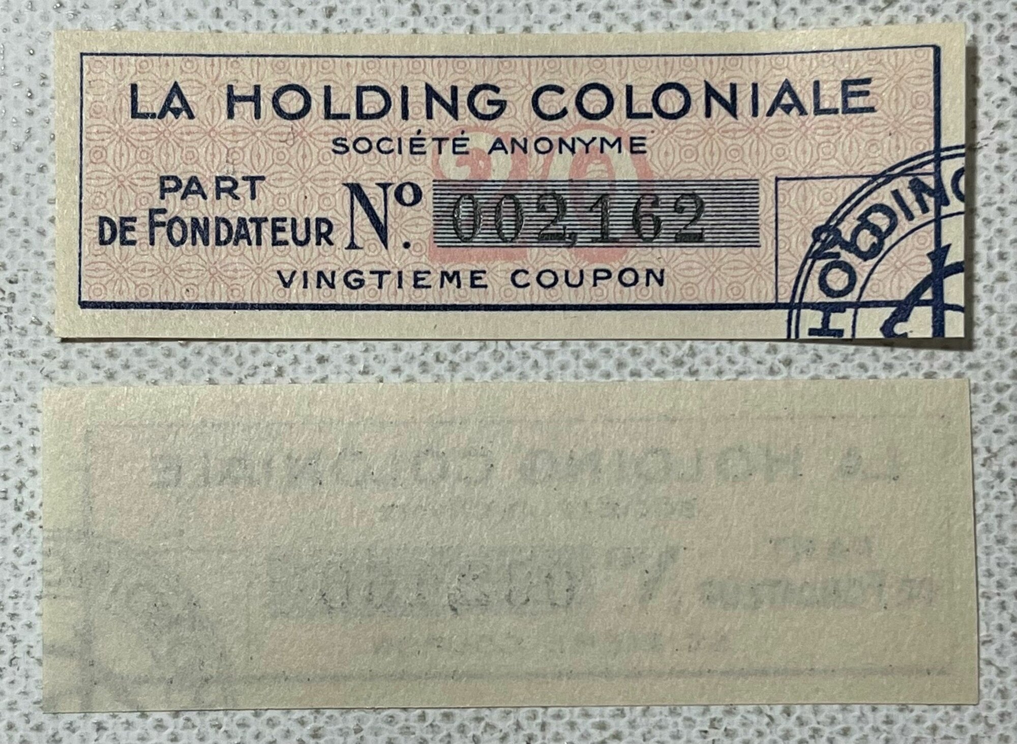 Купон от акции. Колониальный холдинг