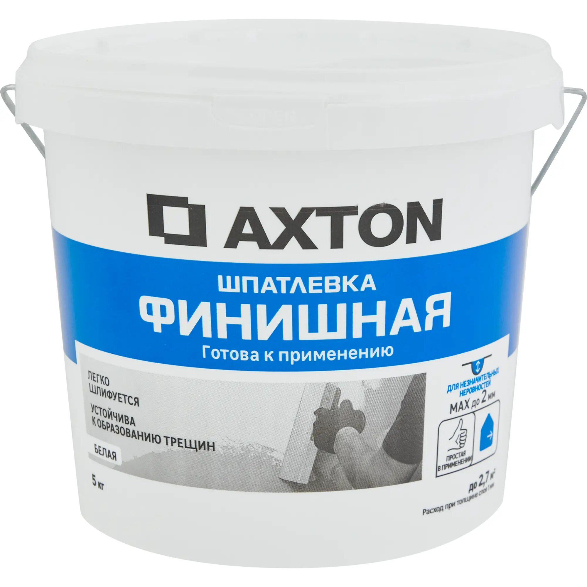 Шпатлевка Axton финишная цвет белый 5 кг