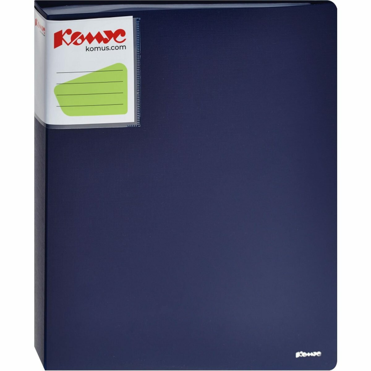 Папка файловая 80 вкладышей Комус Шелк (А4, 900мкм) синяя (334456)